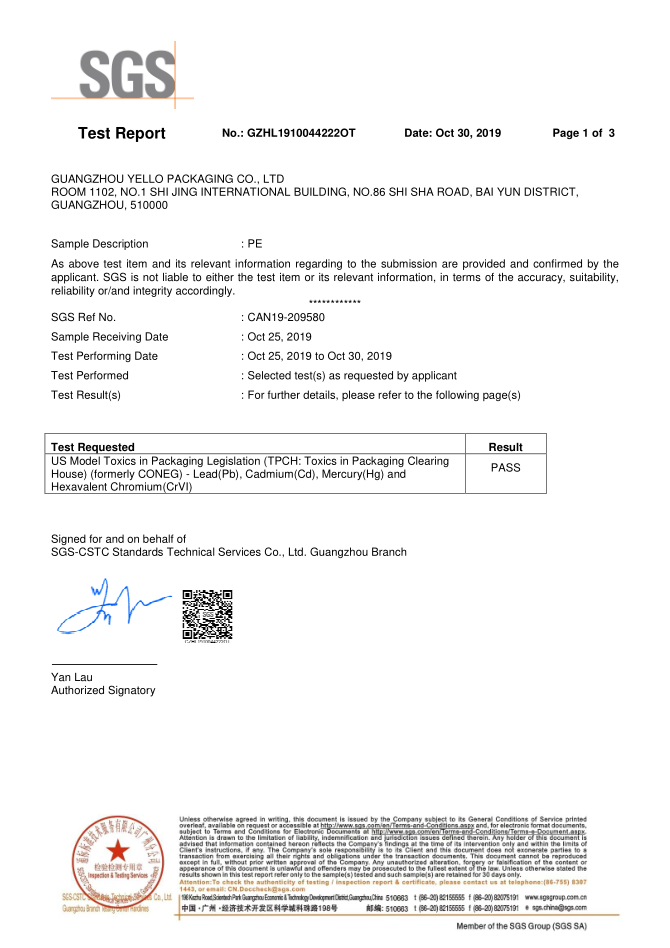 Certificate - SGS TPCH Test Report For Cosmetic Tubes From Yello Packaging