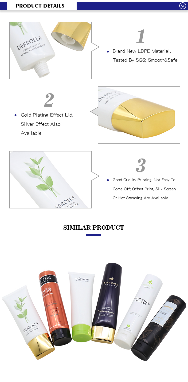 250ml Refillable Lotion Shampoo Tube Packaging With Gold Screw Cap