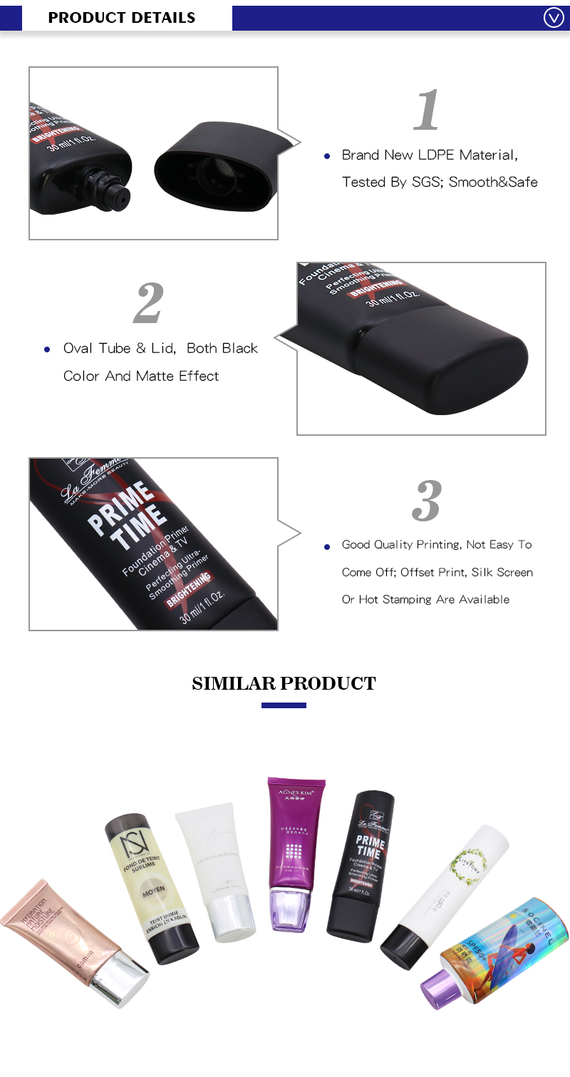 Custom Black 30g 1 OZ Cosmetic Squeeze Tubes For Foundation Primer