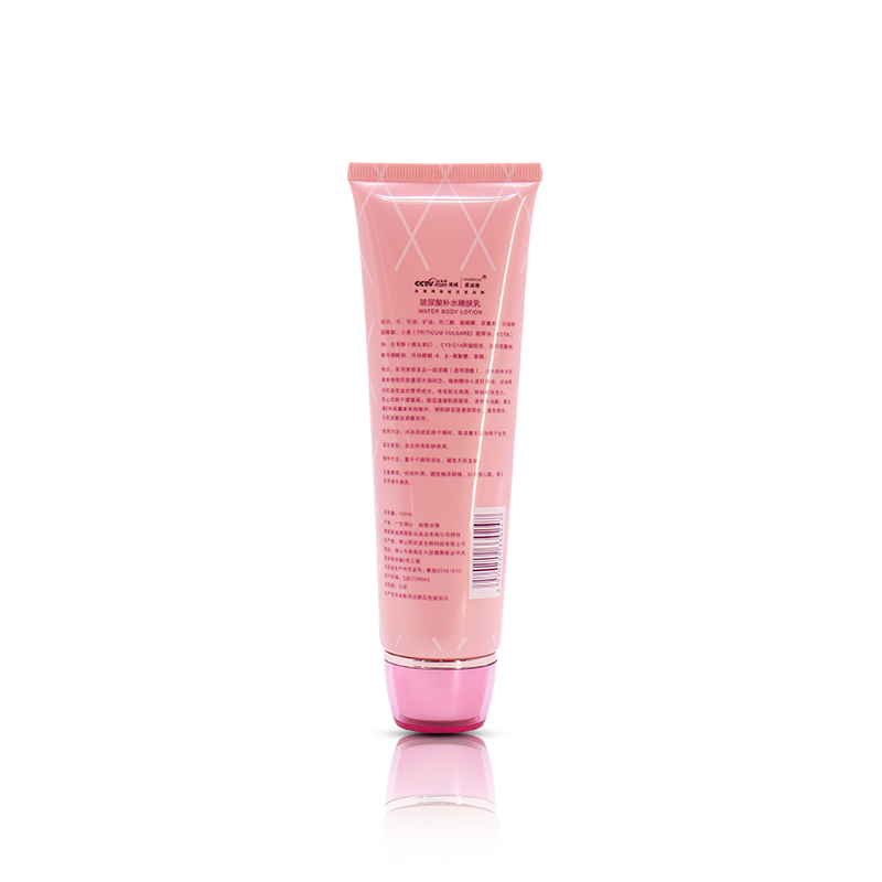 Customize Pink Body Moisturizing Lotion Packaging Tubes With Acrylic ...