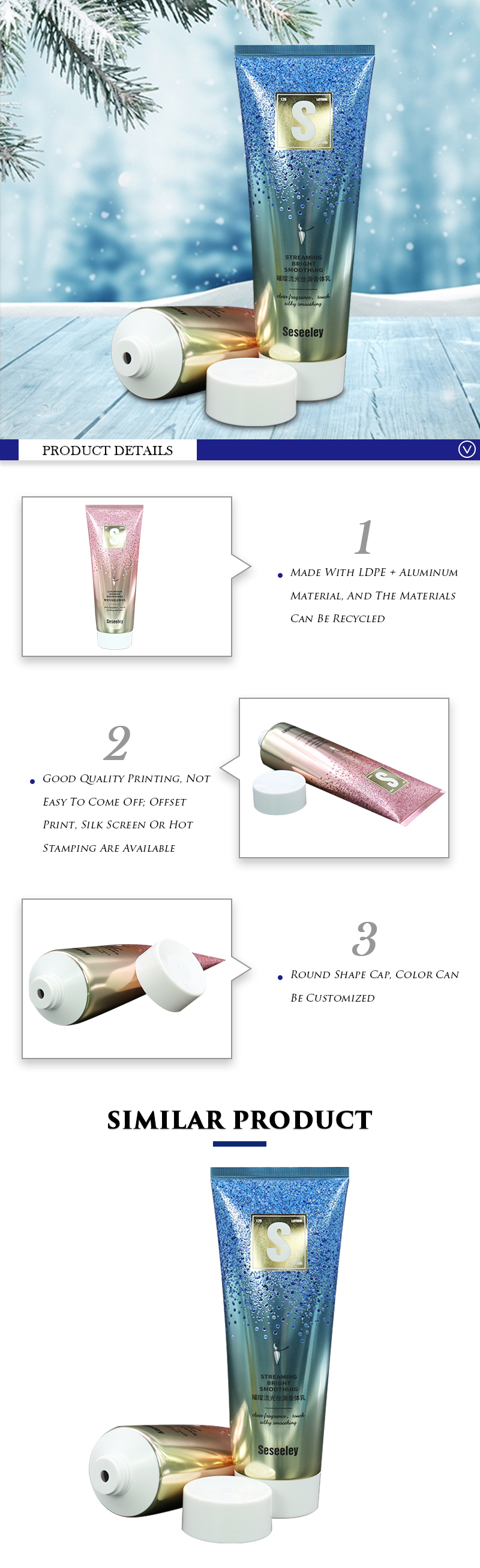 Laminated Body Lotion Tubes, Luxurious Shampoo Squeeze Tube Container